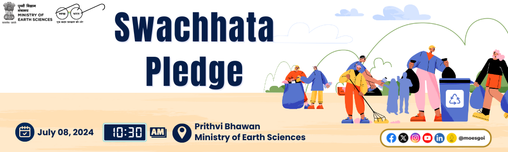 Home | Ministry Of Earth Sciences